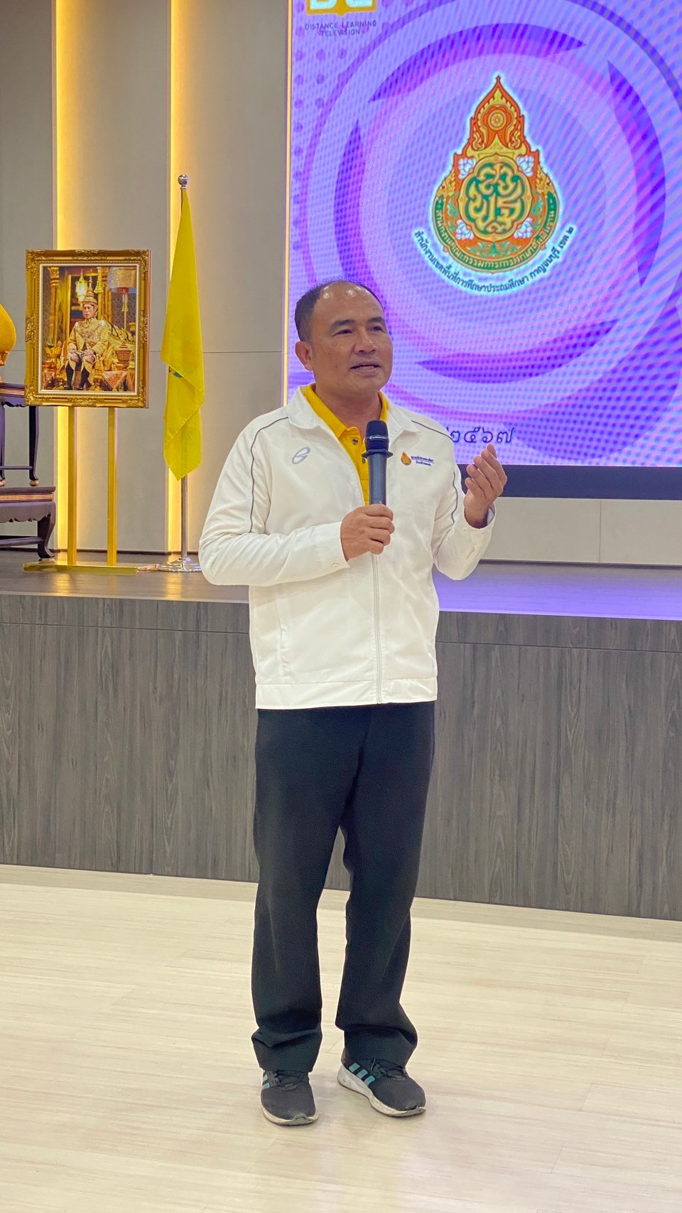 DLTV มูลนิธิการศึกษาทางไกลผ่านดาวเทียม